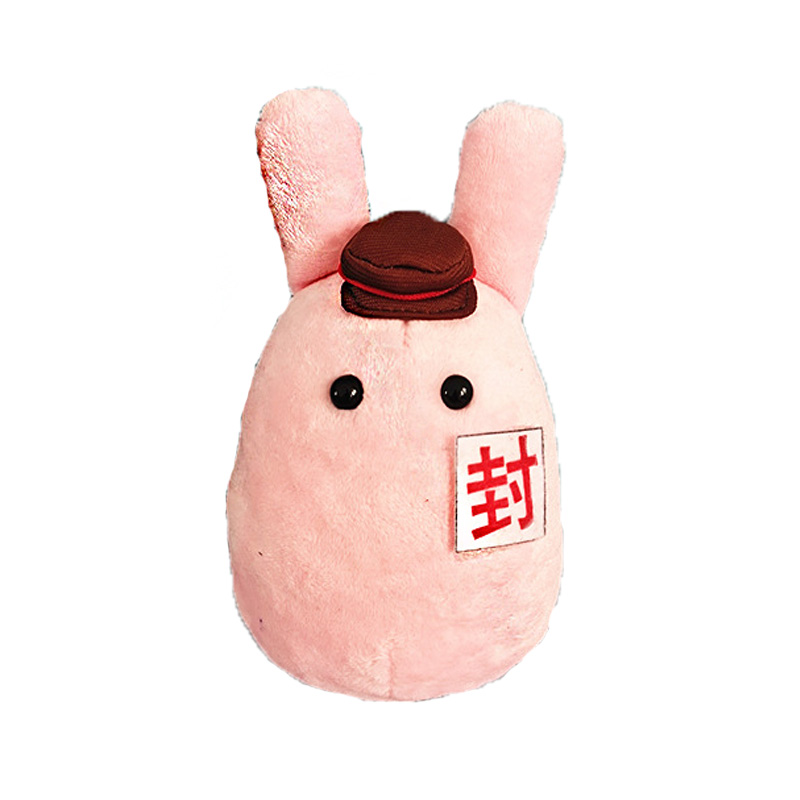 Anime Toilet-bound Hanako-Kun Mokke Rabbit Soft Stuffed Plush Toy ...